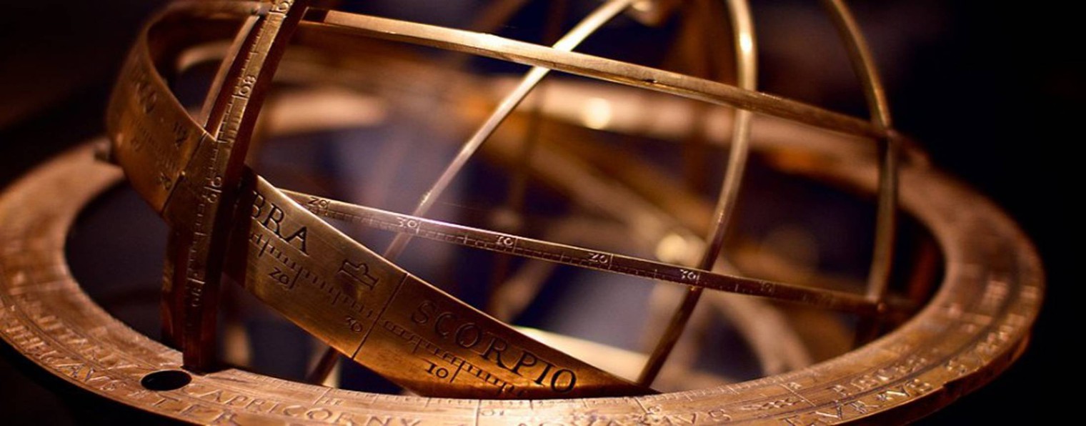 Главный архитектор