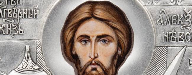 Гильдия Геймеров