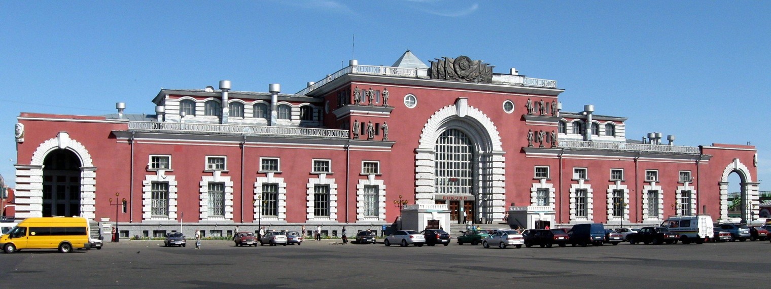 КУРСК ЮНИКС