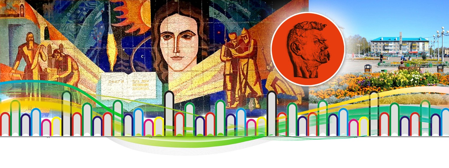 МБУК ЦБС Советская Гавань