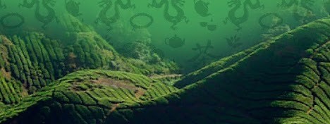 Чайная линия