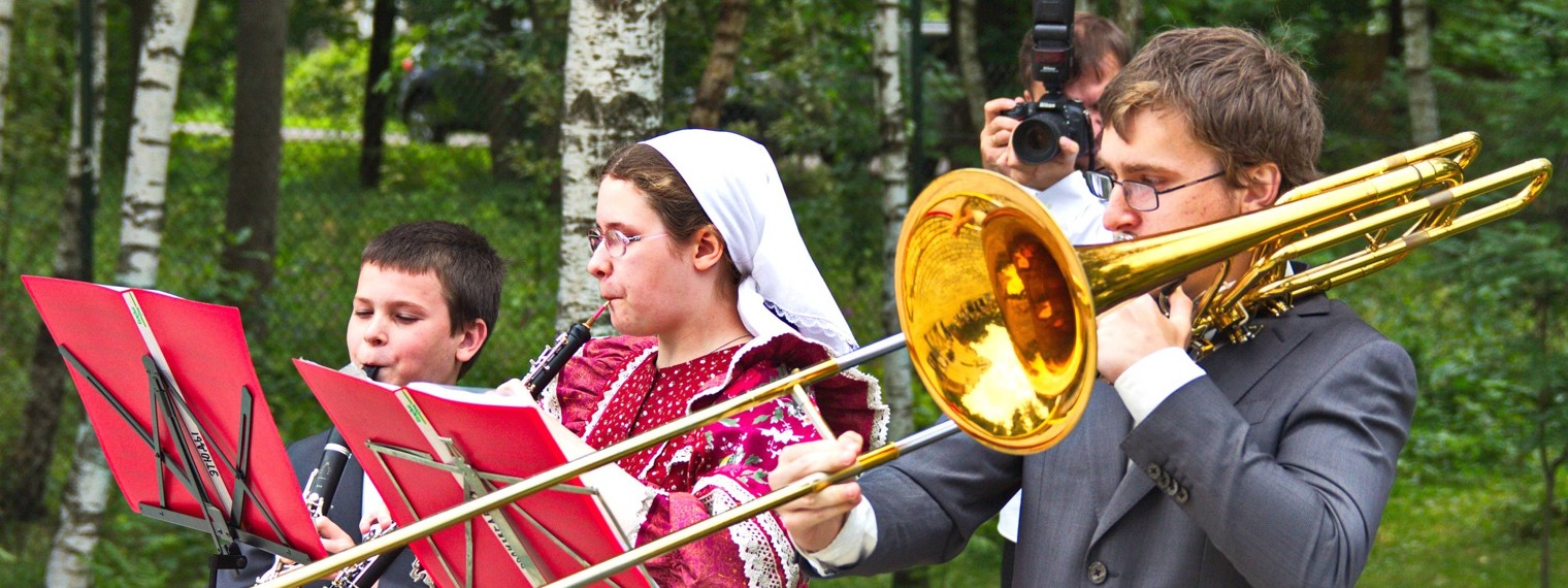 трио Анны Бецис