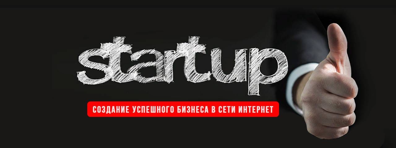 Олег Мельник