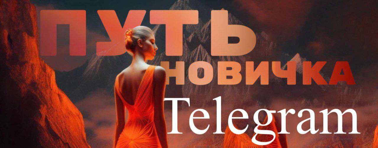 Вера Банатовски