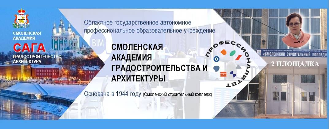 Елена Гайворонюк