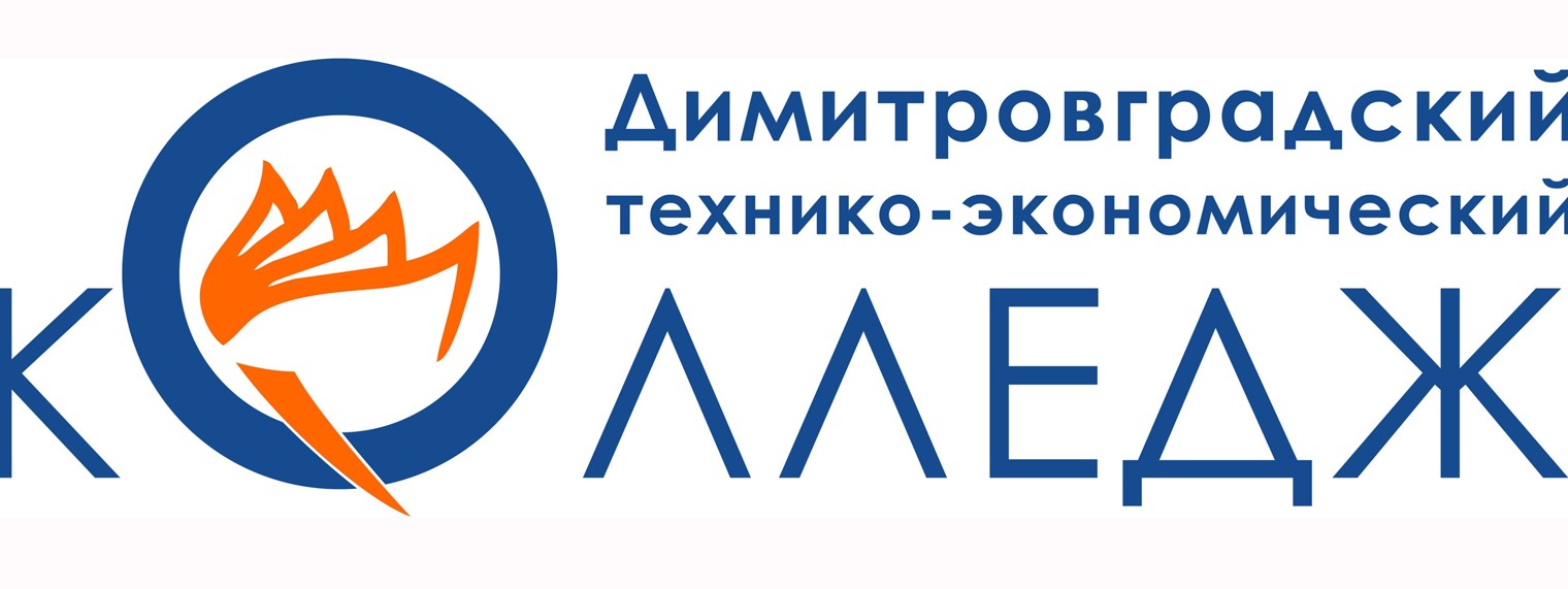 ДиТЭК73 Димитровград