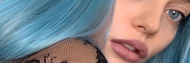 Екатерина Кищук