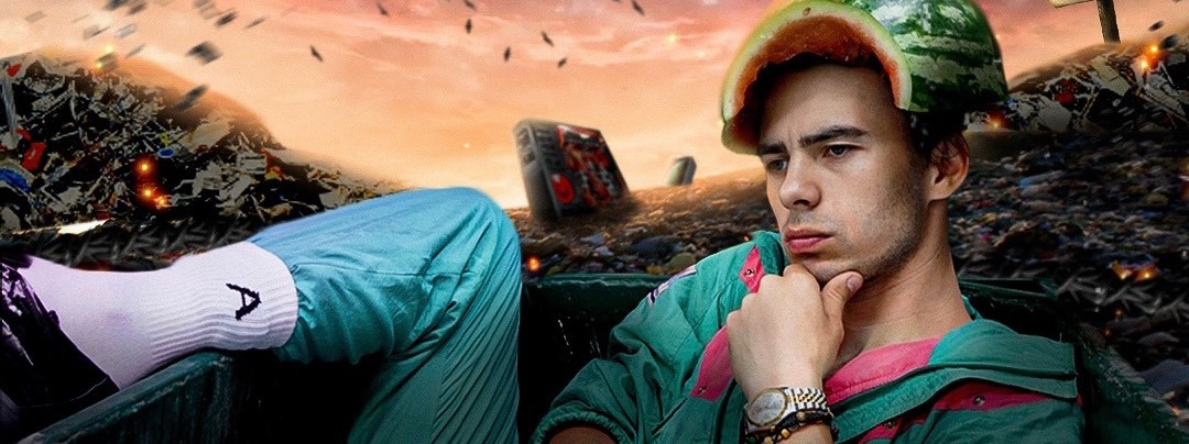 ШТРЭБУХ