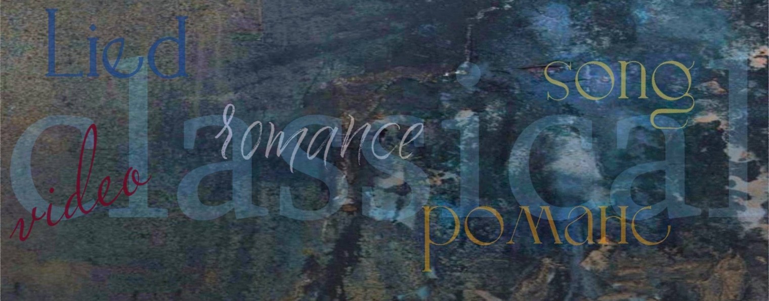 Людмила Рубинская