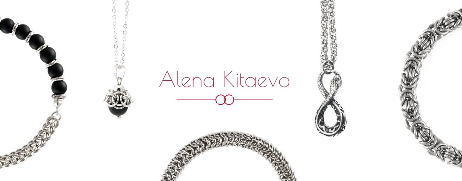 Алёна Китаева