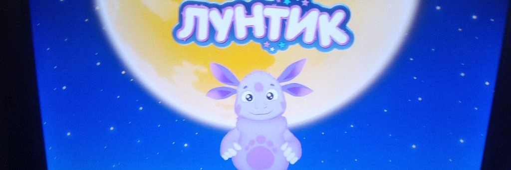 Степан Вячеславович