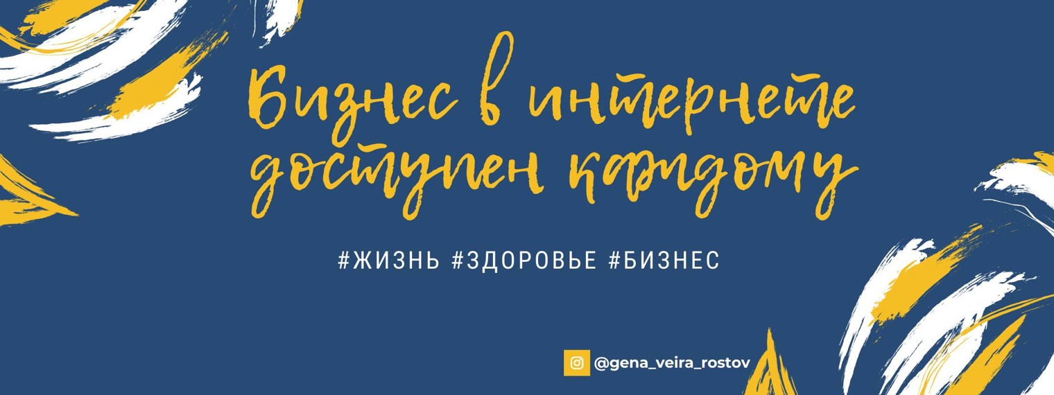 Геннадий Бубенцов