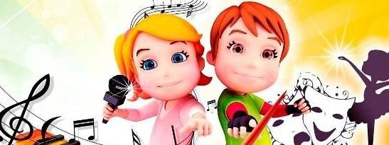 АДШИ им. К.М. Щедрина