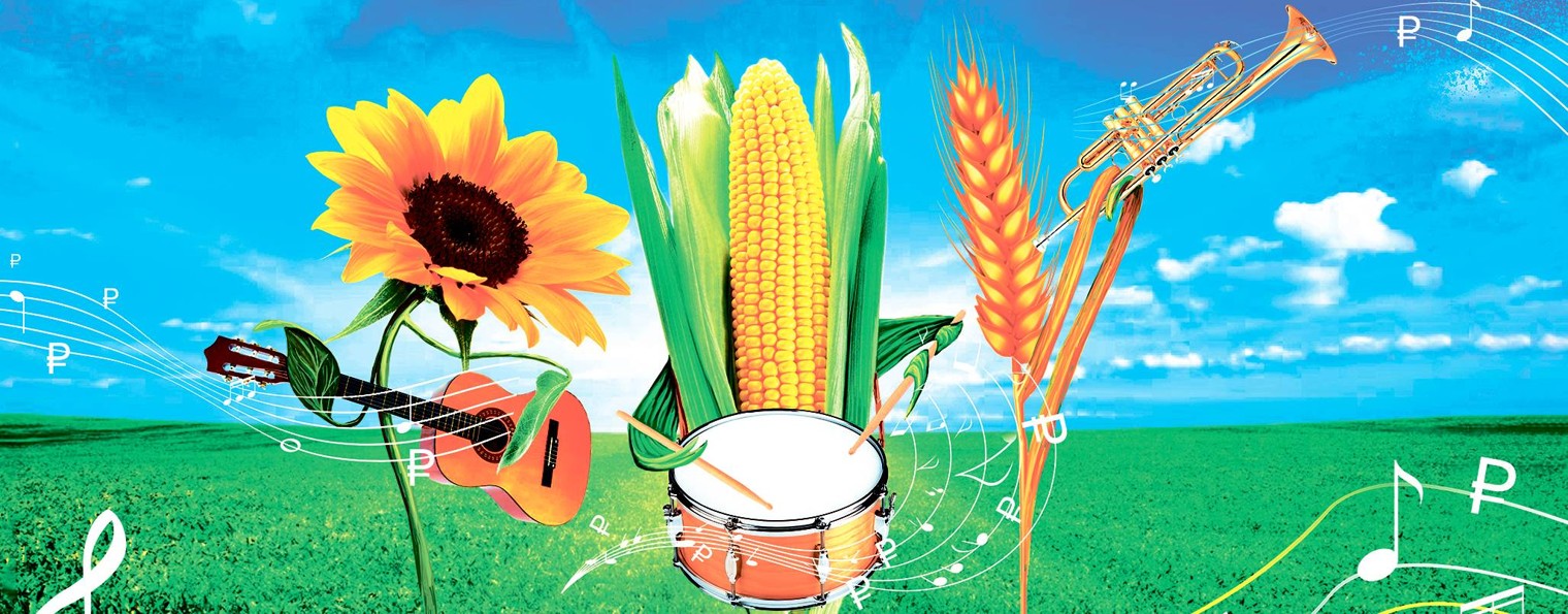 ГАРАНТ ОПТИМА