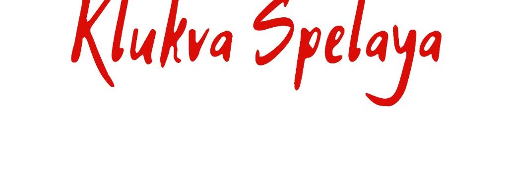 Klukva_spelaya