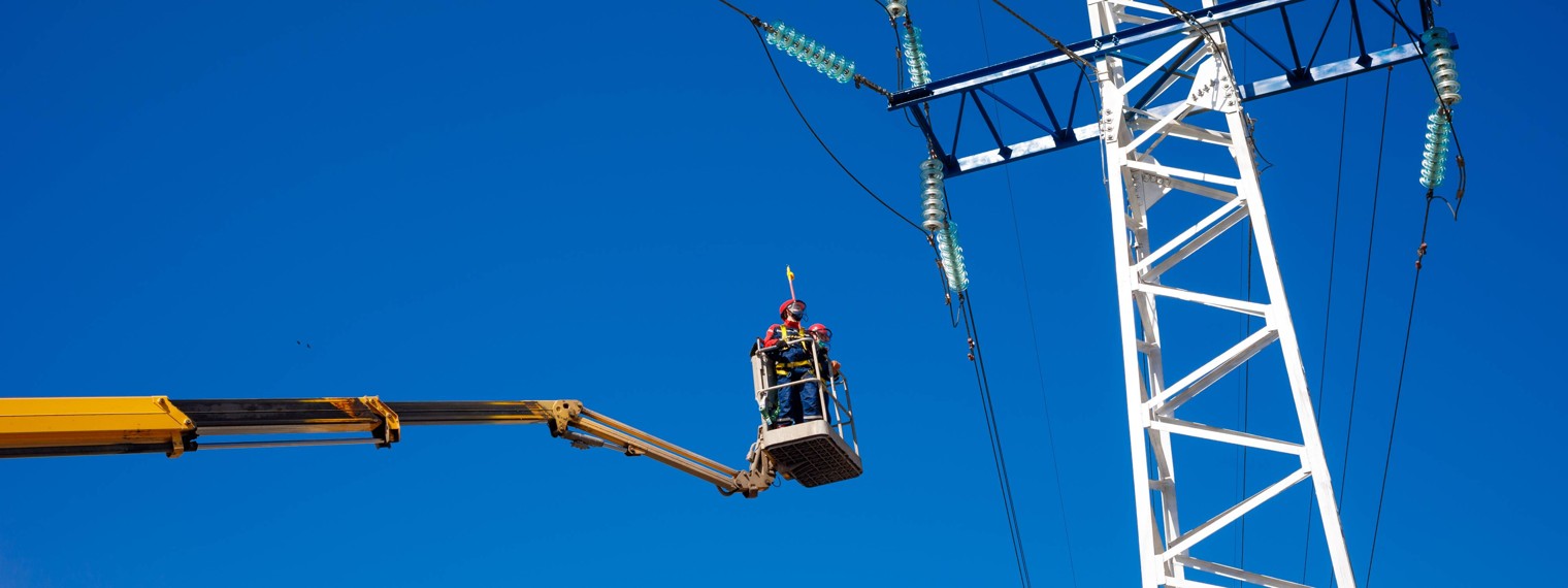 Россети Центр