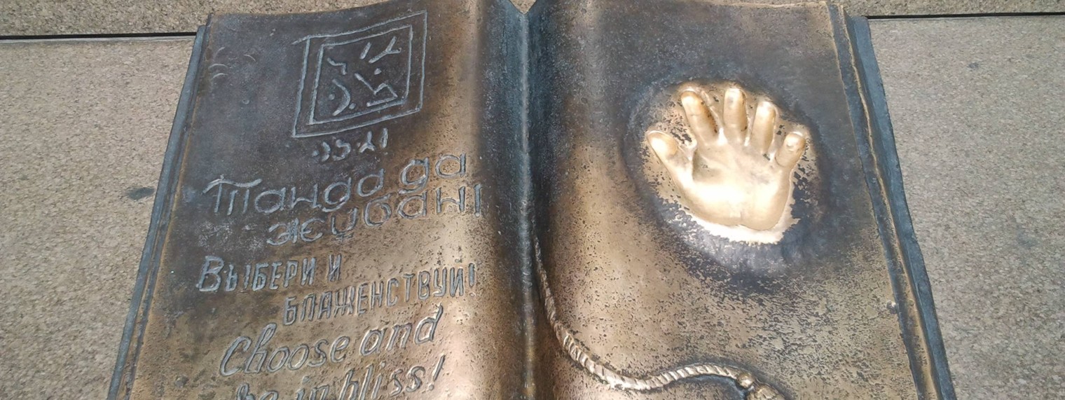 Сергей Зайцев Тараз (Джамбул )