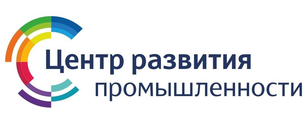 Центр развития промышленности Ульяновской области