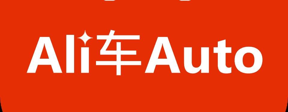 Ali车Auto Krasnodar