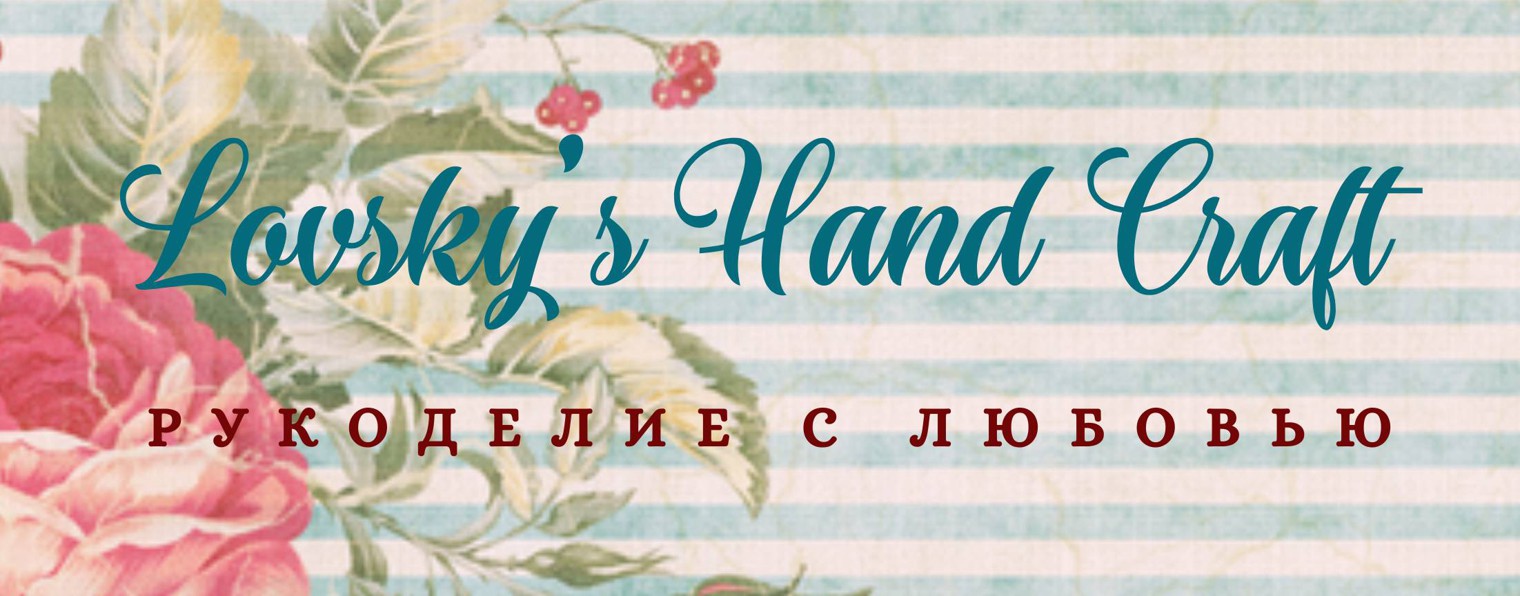 Elena Lovsky (Hand Craft)