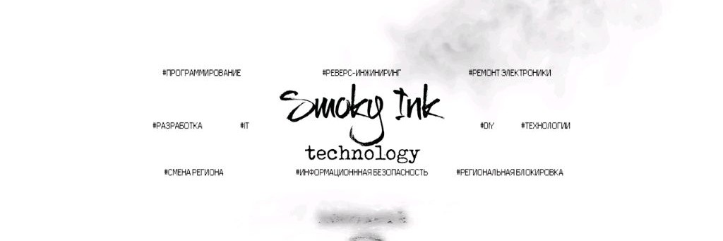 Алексей Дымков