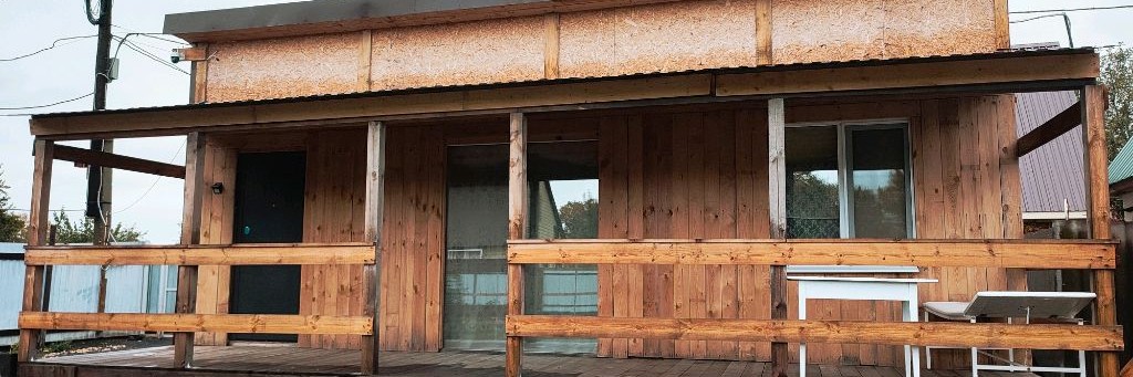 Счастливая дача