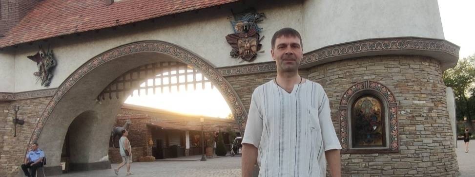 Василий Земба