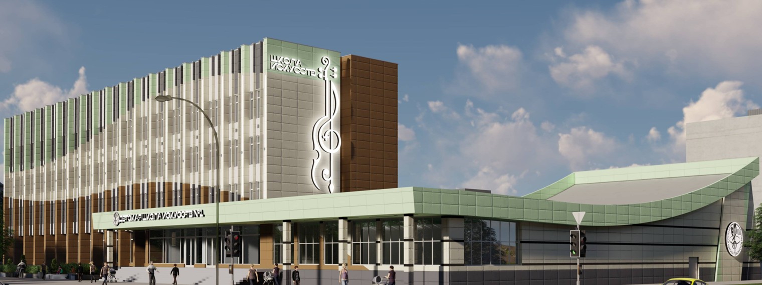 ДШИ No1 Майкоп