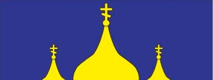 Администрация Боковского района