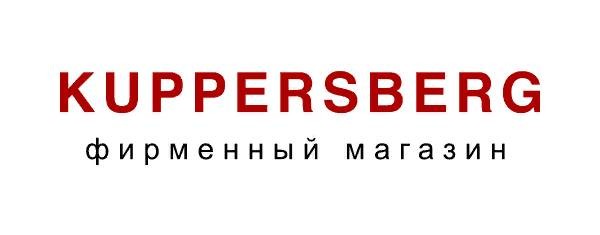 Бытовая техника Kuppersberg