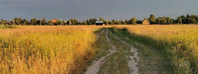 Там где живет Любовь