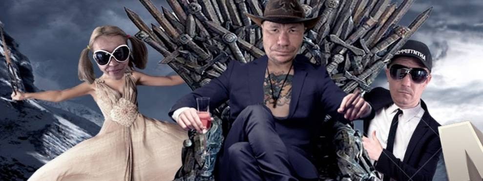 Олег Монгол