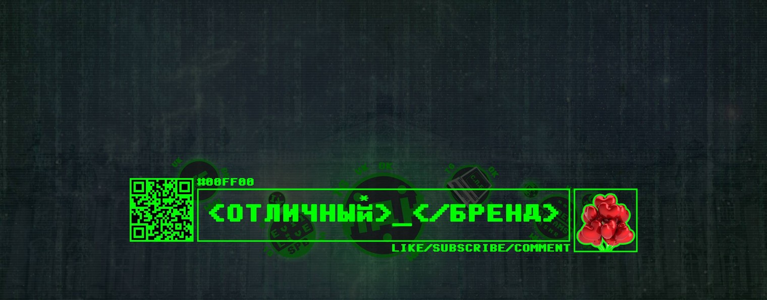 ДМИТРИЙ АНДРЕЕВИЧ