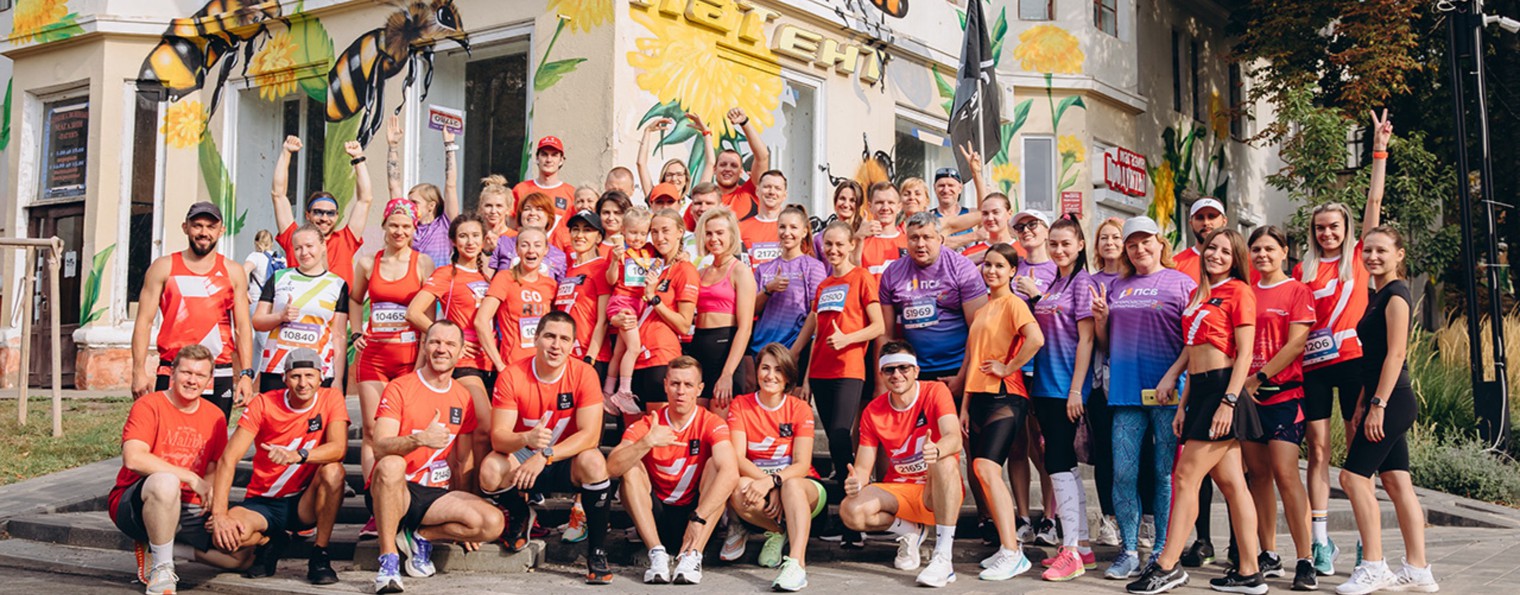 Беговое сообщество ЗНАК