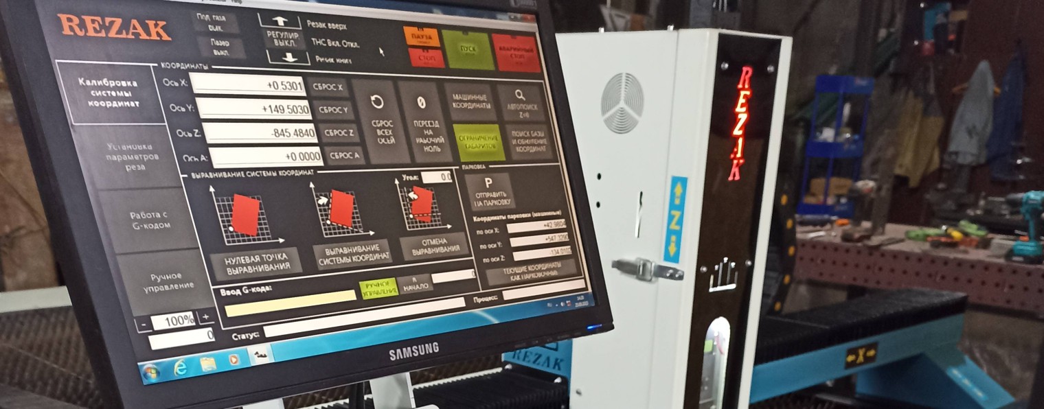 Станки с ЧПУ лазер плазма