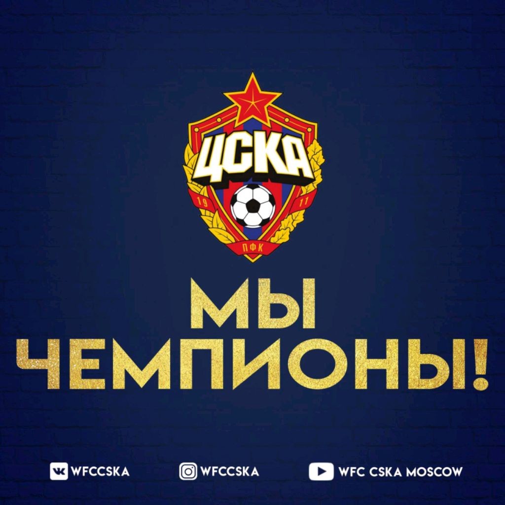 Владимир
