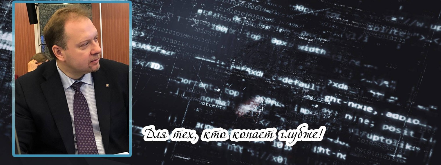 Матвейчев Олег