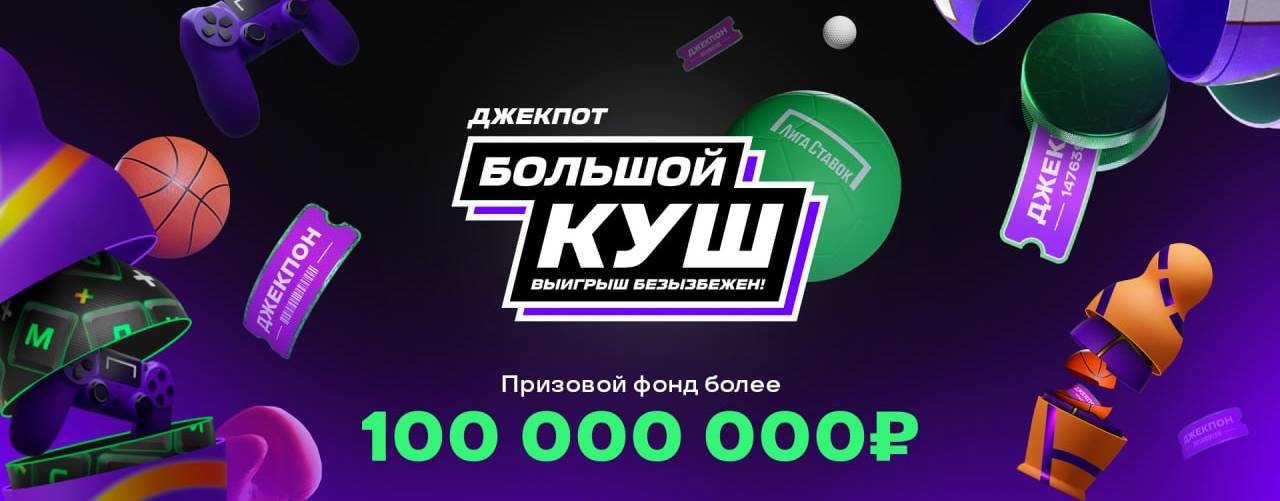 УЧАСТВУЙ КАЖДЫЙ ДЕНЬ!