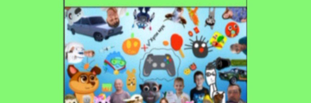 ЛЁНЯ-САМО САБОЙ