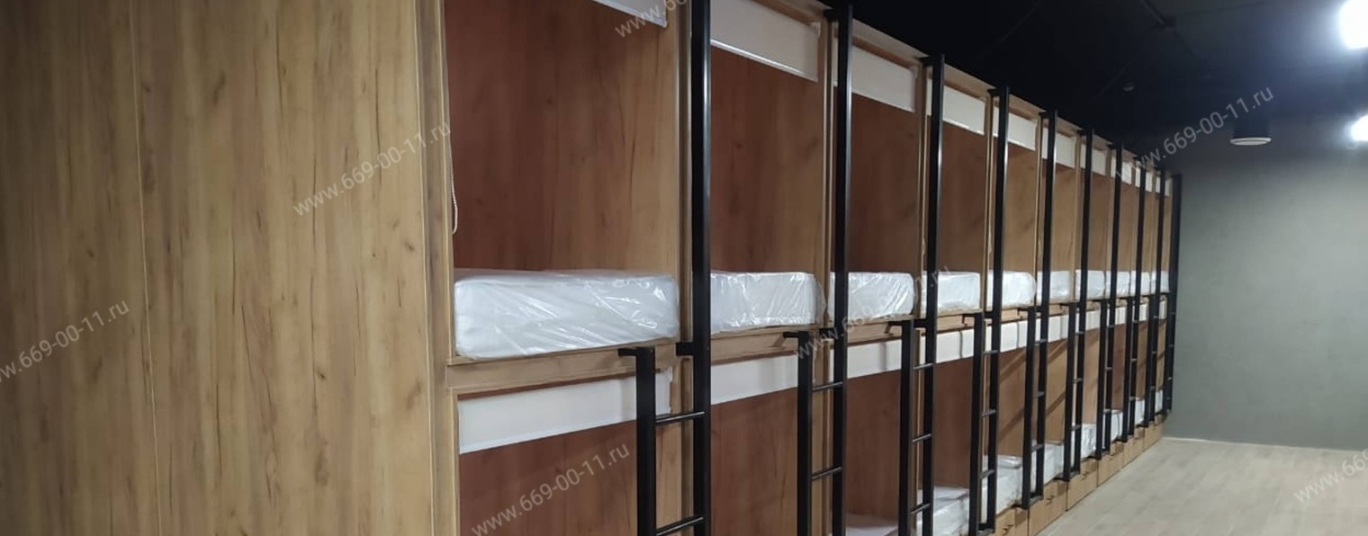 Капсульная мебель