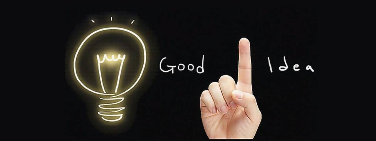 Хорошая идея