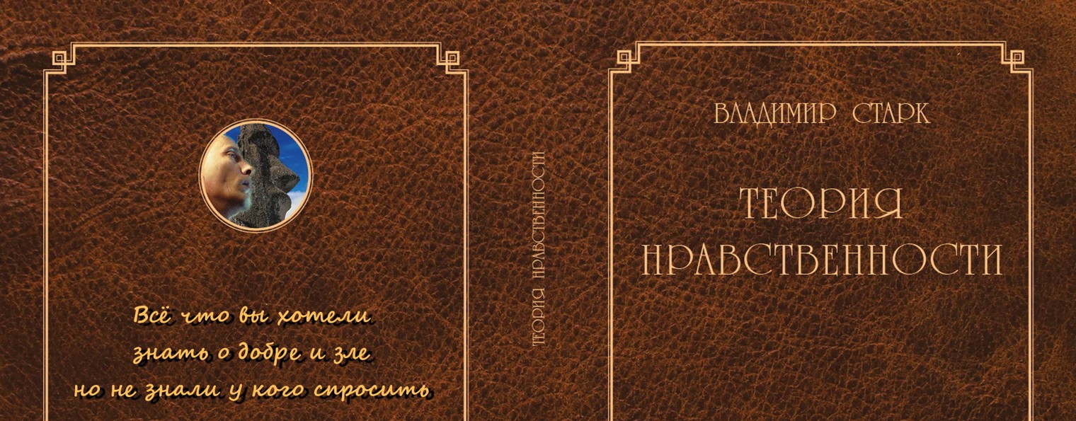 Русский рок и наше инди. Эталоны стиля.