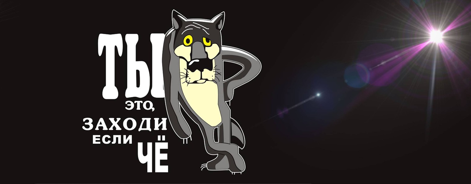 🤣😍😂Ха-Ха Юмор Приколы Позитив🤣😍😂