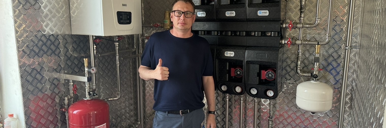 Тепловек Краснодар