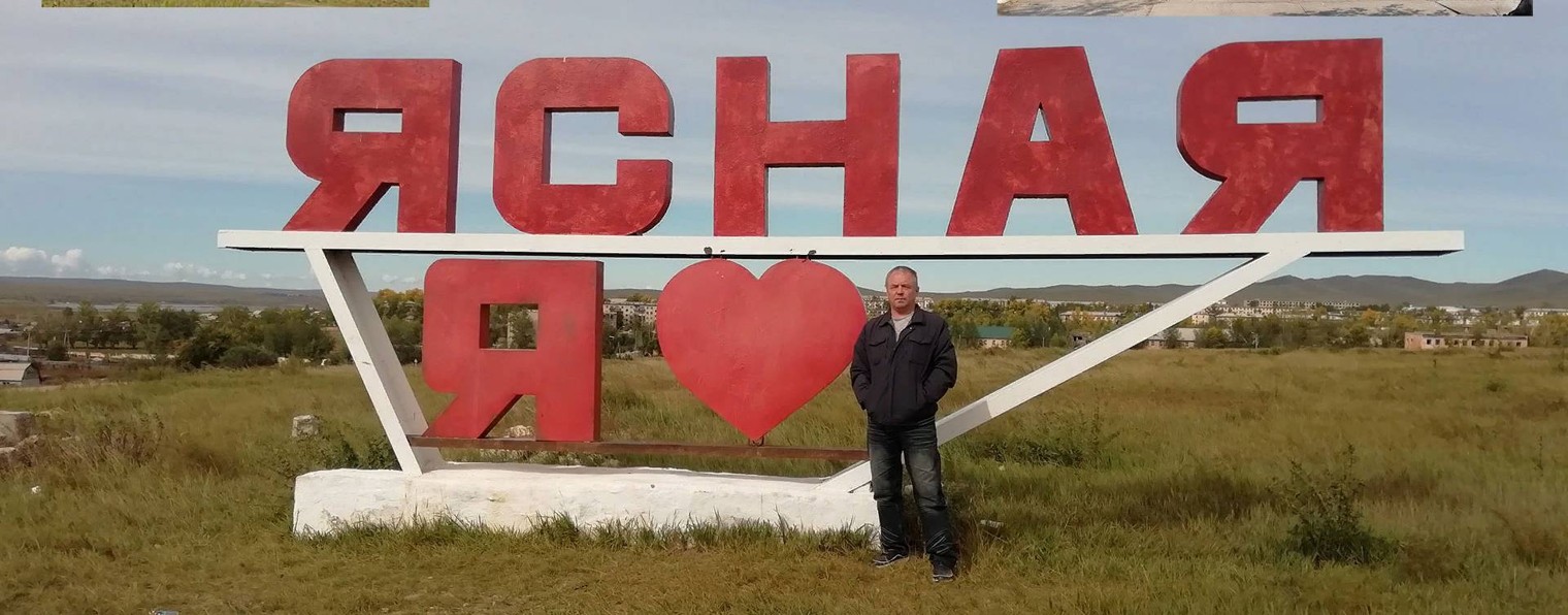 Александр Малышев