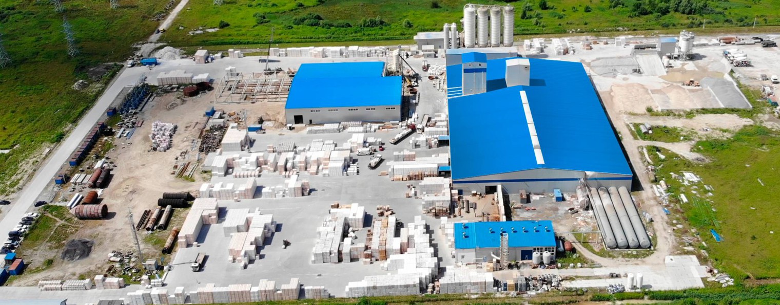 Торговый дом Созвездие