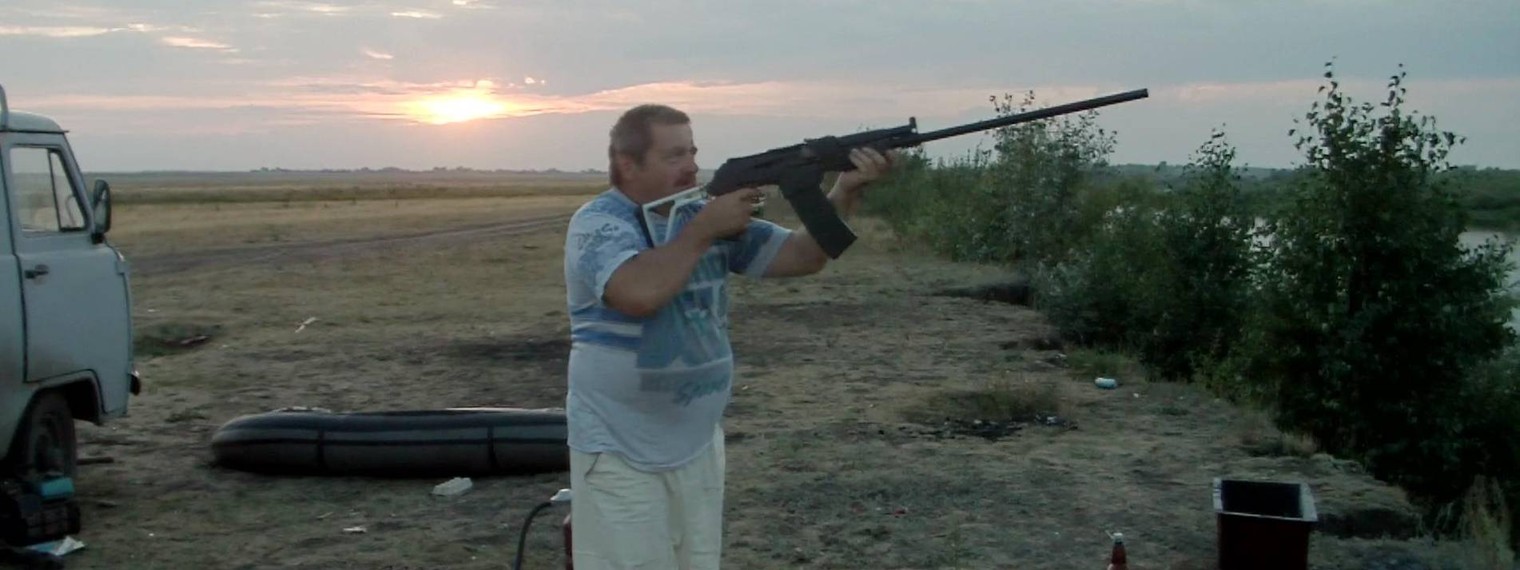 Владимир Курочка