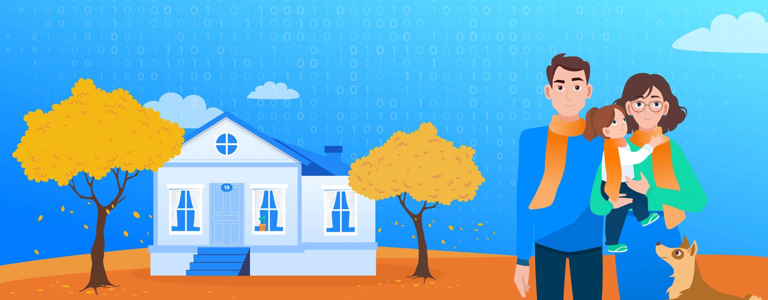 Росреестр Ставрополь