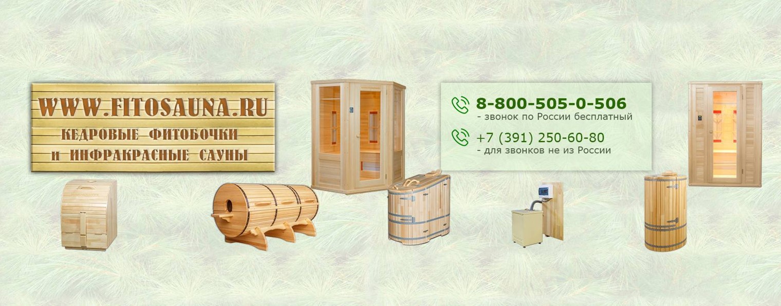 Дмитрий Сидоревич