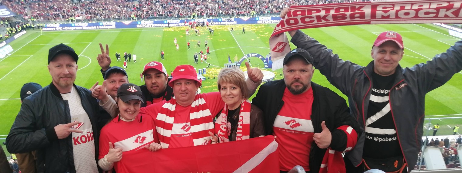 Простые Путешествия и Спортивные Мероприятия